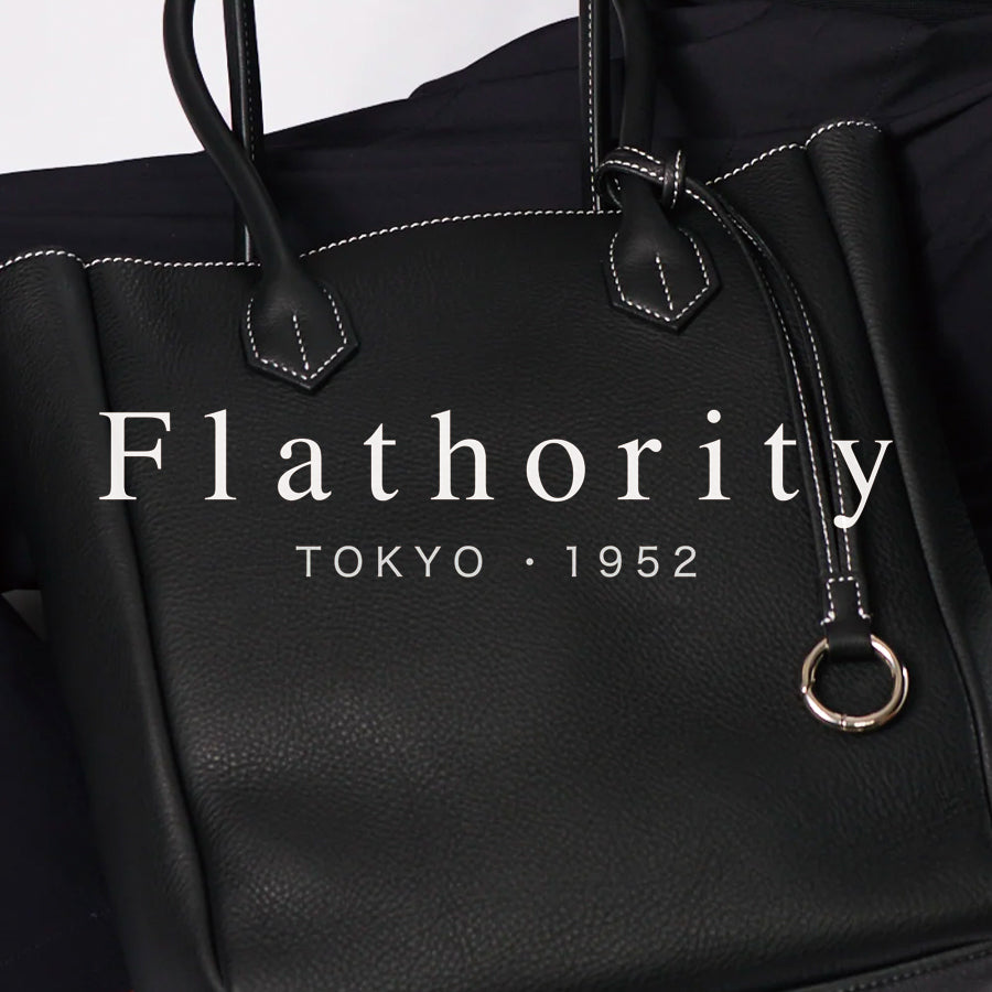 Flathority. | テーーマ teema